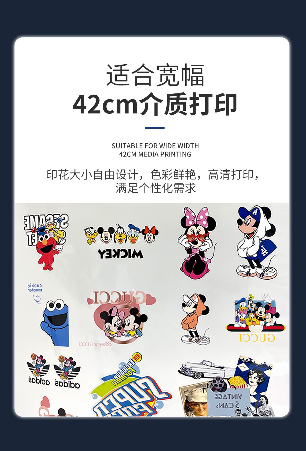 NV-DTF-40 抖粉机-设备中心-佛山诺为喷印设备有限公司